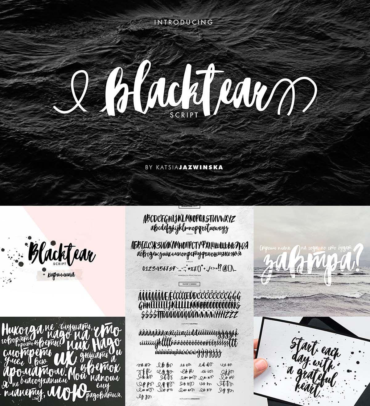 Blacktear Cyrillic And Roman Script Free Download