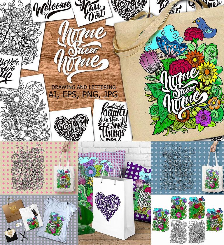 Home sweet home lettering set | Free download